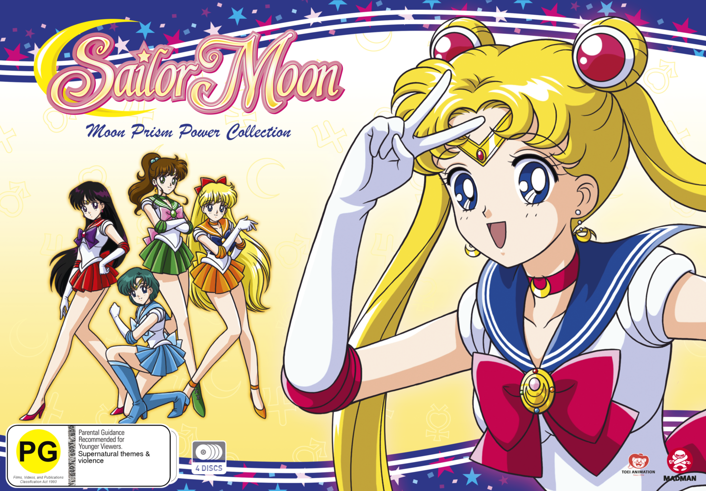Sailor Moon: Moon Prism Power Collection - Real Groovy