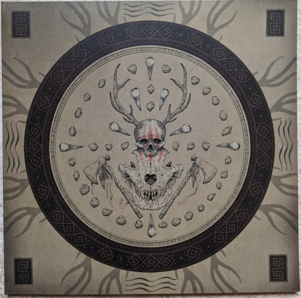 : Blackbraid I - Translucent Red Smoke - Real Groovy